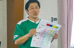 Awana Clubs International Japan office