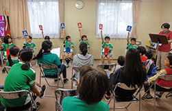 Awana Clubs International Japan office