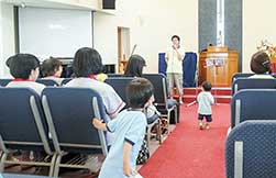 Awana Clubs International Japan office